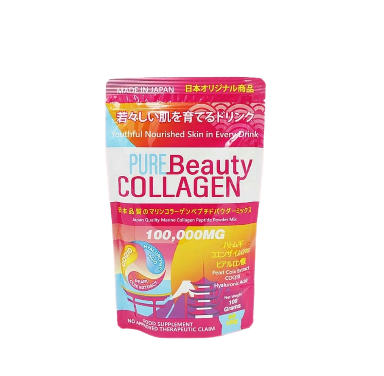 Pure Beauty Collagen (Powder Mix Drink) 100g – Colabella