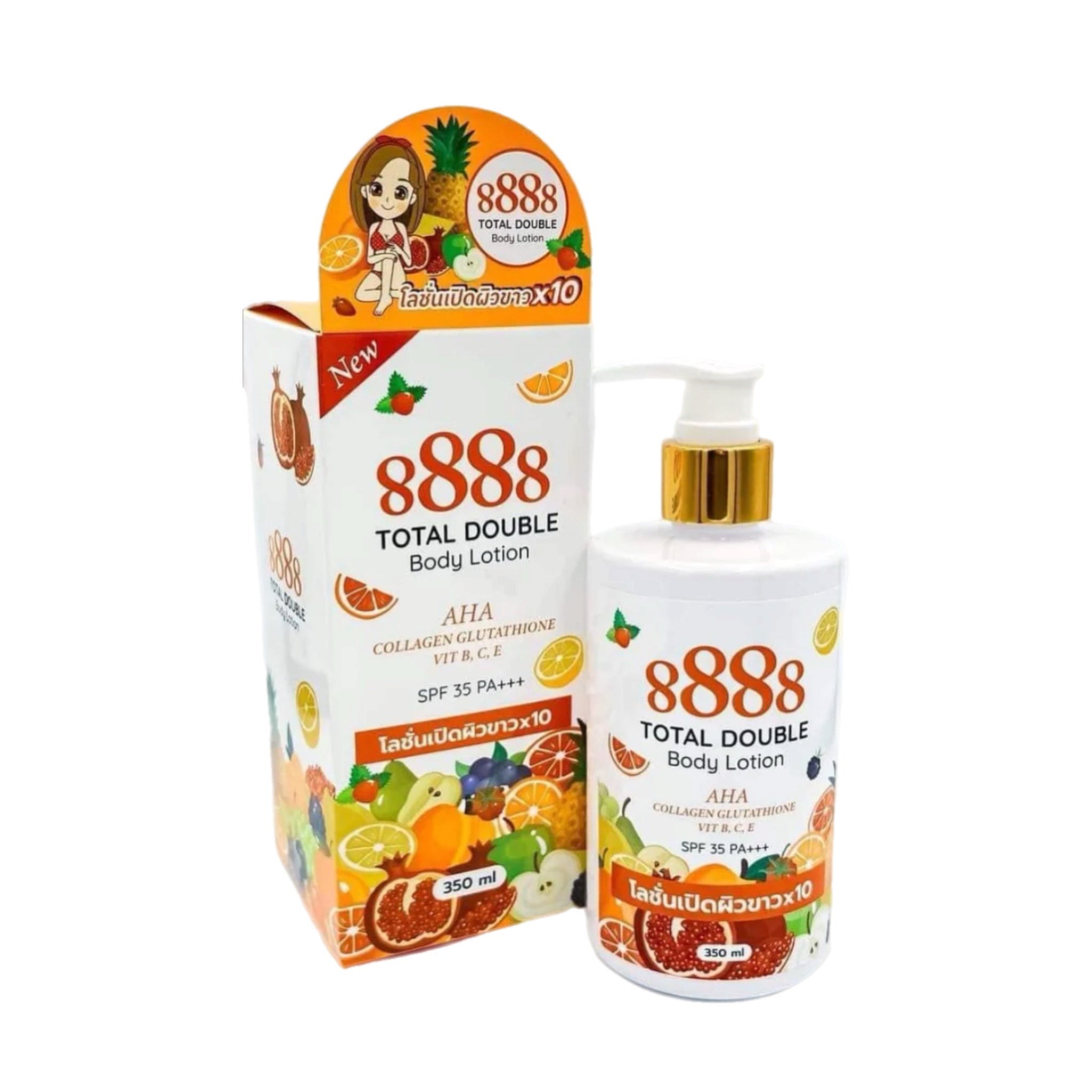 8888 Total Double Body Lotion 350ml – Colabella